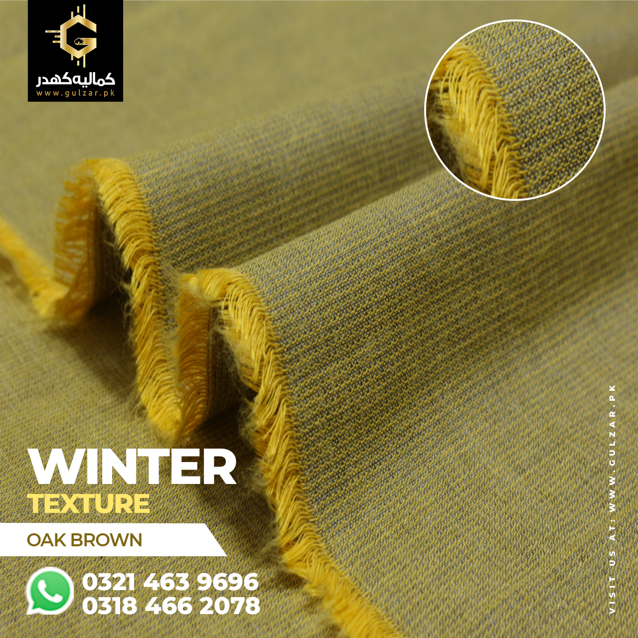 Khaadi Winter Texture - Oak Brown