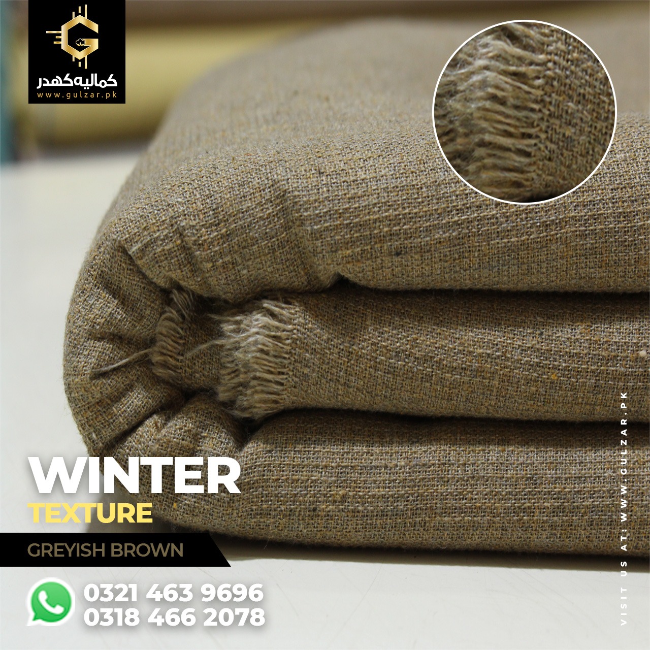 Winter Texture - Greyish Brown
